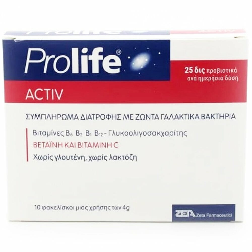 Prolife Activ Probiotic Supplement Συμπλήρωμα Διατροφής με Ζώντα ...